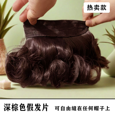 帽子假发配件假发片短卷发妈妈小卷发热卖同款网红时尚外翻短卷发