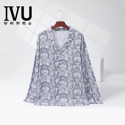 IVU男士莫代尔混纺睡衣家居服