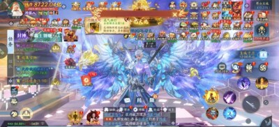 内部福利号上线就送120万代金每天送25万仙坠凡尘gm3D仙侠手游