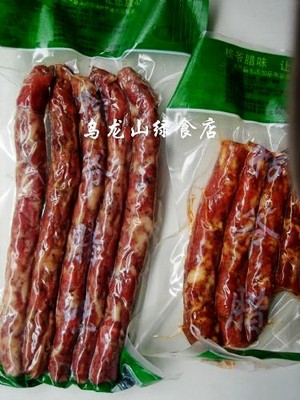 食用农产品 湖南特产湘西特产 大促销无任何添加榜爷腊香肠