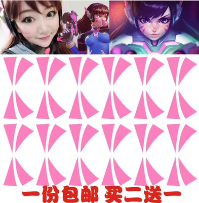 包邮守望先锋 DVA D.VA 脸上图案 宋哈娜 纹身贴cos 防水角色扮演