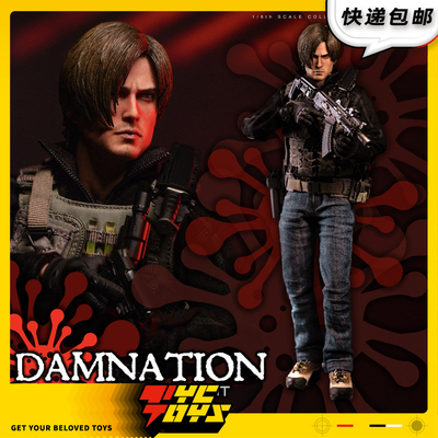 【TYCTOYS】现货 EKUAZ STUDIO诅咒美国特工里昂1/6可动人偶EKS09