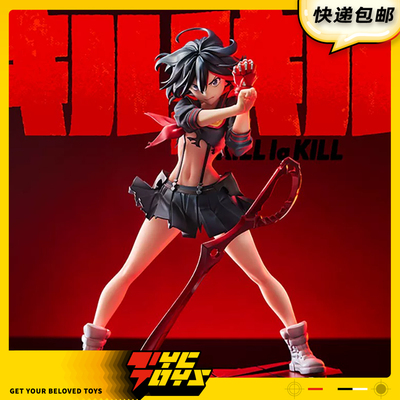 【TYCTOYS】现货 GSC GSAS斩服少女缠流子变身1/7成品手办摆件