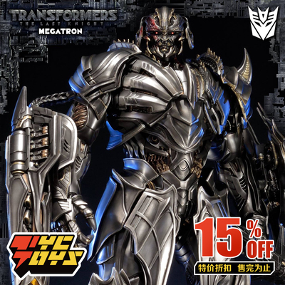 【TYCTOYS】特价现货 P1S Prime1Studio MMTFM17 变形金刚5威震天