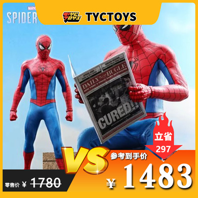 【TYCTOYS】特价现货 HOTTOYS HT漫威蜘蛛侠游戏版经典战衣VGM48
