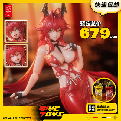 【TYCTOYS】定金预售 蜗之壳AMIAMI胜利女神妮姬NIKKE小红帽可动