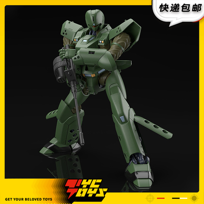 【TYCTOYS】定金预售 GSC MODEROID地狱潜行者ARL99机甲拼装可动