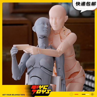 【TYCTOYS】定金预售 GSC MF FIGMA西村式素描人偶OLIVE素体可动