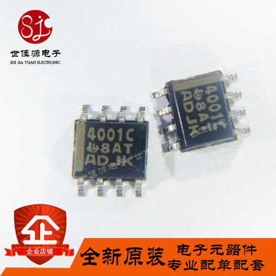 THS4001CD丝印4001C贴片SOP-8