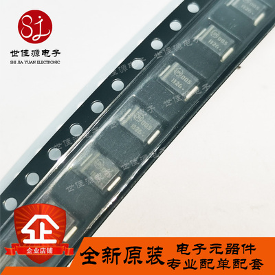 原装正品 MBRS260T3G 丝印B26 贴片SMB 60V/2A 肖特基二极管