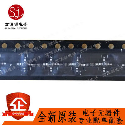SGA-6286Z 丝印62Z 十字架SMT86 DC-5500MHz 射频微波 MMIC放大器