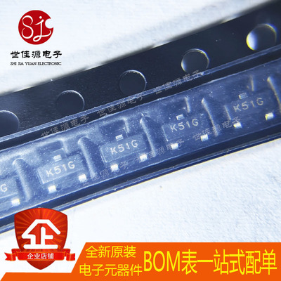 全新原装 2SK508G-K51-AE3-R 丝印K51 SOT-23 N沟道结型场应管