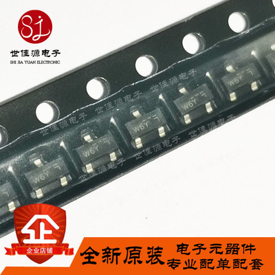 丝印贴片场效应晶体管