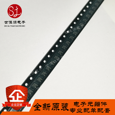 ESDA6V1W5 丝印E61 封装SOT-353  静电放电ESD保护 原装正品