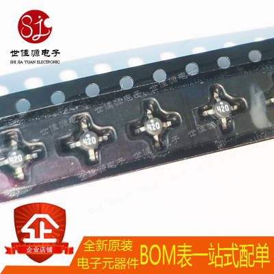 AT-42086 丝印420 微波高频射频放大器 十字架 SMT-86