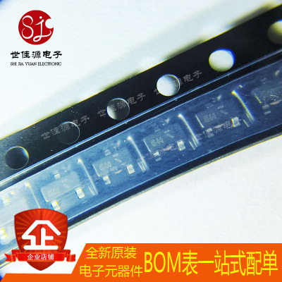 全新原装 MMBF5486 丝印6H GH 封装SOT-23 N沟道 射频 场效应管