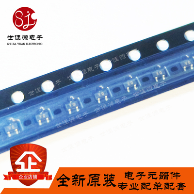 PRF949 丝印V0W VO 贴片 SOT416 RF射频晶体管 高频三极管