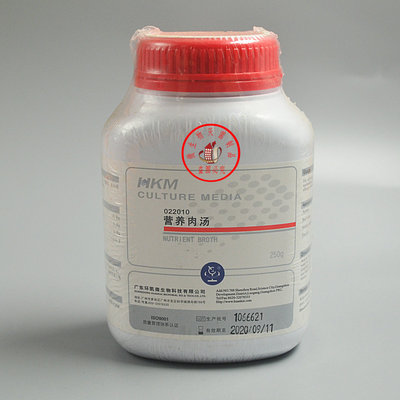 包发票环凯022010营养肉汤250g普通肉汤培养基细菌微生物实验器材