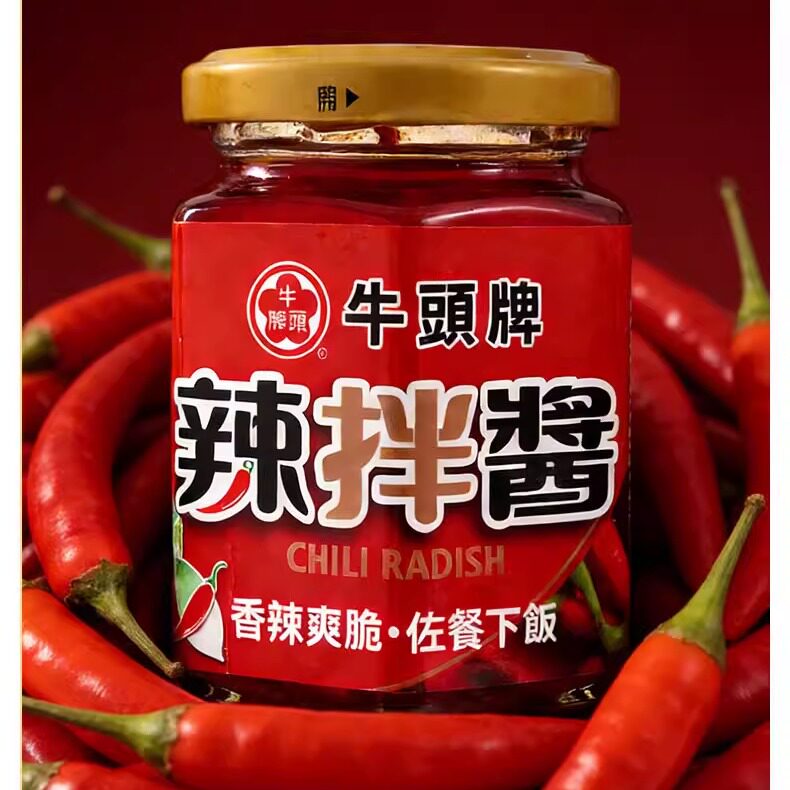 台湾进口牛头牌辣拌酱170g香辣爽脆下饭酱拌饭料拌面火锅酱调味品