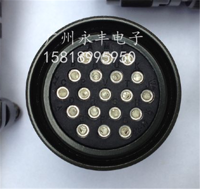 三菱伺服电机M64编码器接头 MS3108A22-14S MS3106A22-14P公头