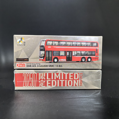 1110双层巴士沙田博康249X