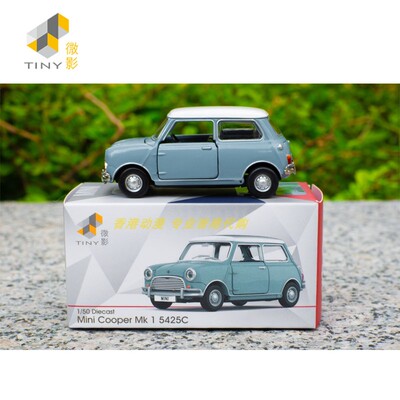 1：50MiniCooperMk11577C