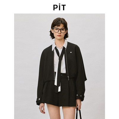 PIT白色基础款领带长袖衬衫女2025秋慵懒感cleanfit衬衣上衣