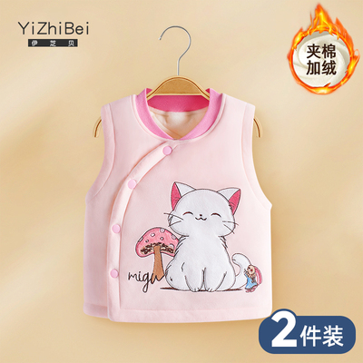 婴儿马甲秋冬宝宝加厚款夹棉坎肩