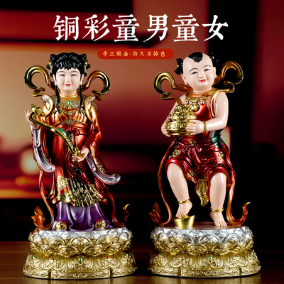 铜彩善财童子龙女树脂金童玉女