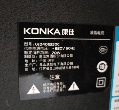 康佳LED主板VST69D.PB802原装