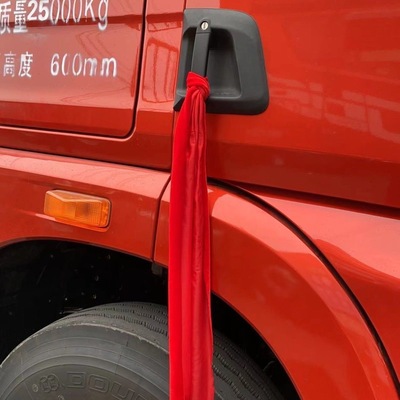 新车保平安红布条汽车祈福飘带车用红色绒布红丝喜事彩带丝带