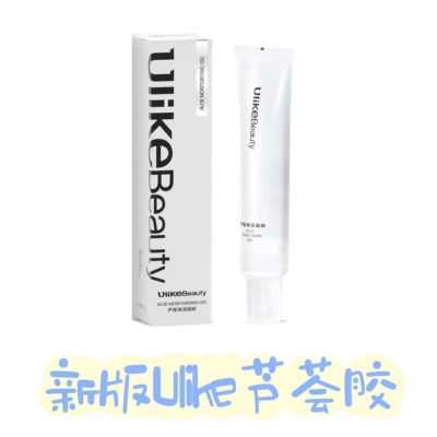 Ulike芦荟保湿果冻凝胶质地