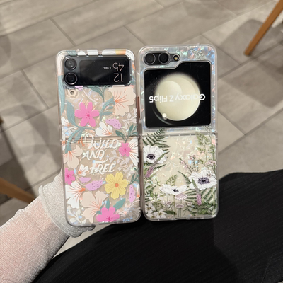 适用于Samsungzflip8韩风花草全包硬手机壳zflip7 6 5 4 3贝壳纹折叠保护套