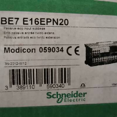维修ABE7 E16EPN20，施耐德现货议价