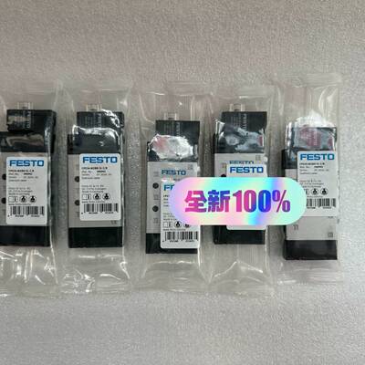 维修CPE14-M1BH-5L-1/8 FESTOCPE1，电磁阀议价