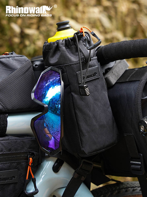 Rhinowalk犀牛漫步荒地系列自行车水壶包瓜车把侧边包山地车头包
