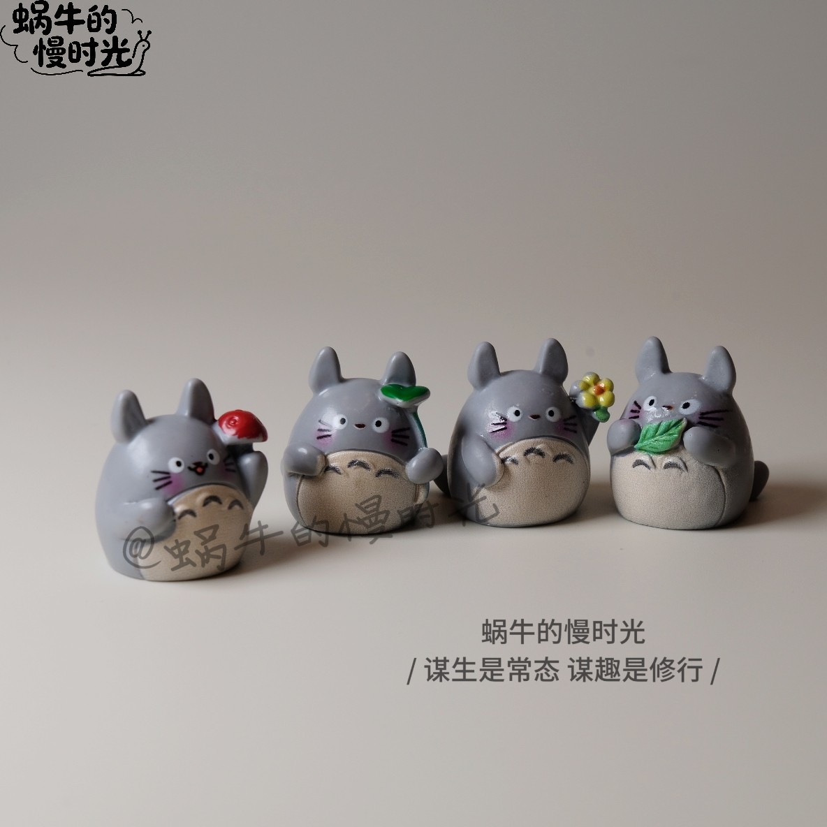 仿真龙猫车载摆件 桌面摆件树脂动物模型 中控装饰可爱生日礼物