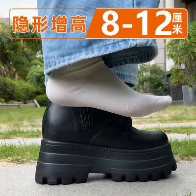 漫展增高鞋cosplay二次元成男女20马丁靴高帮10内增高皮靴子cm