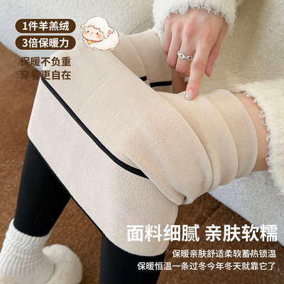 88028#秋冬新款羊羔绒椰椰裤可外穿高腰收腹加绒加厚保暖鲨鱼裤
