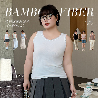31026#宽肩背心女螺纹修身圆领大码弹力背心纯色蕾丝内搭外穿吊带