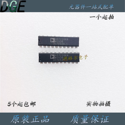 AD7226KNZ转换器数模转换器
