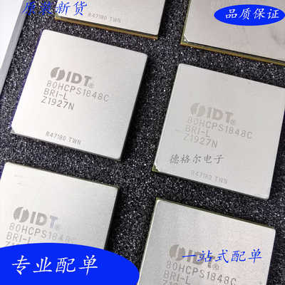 IDT80HCPS1848BGFA存储芯片
