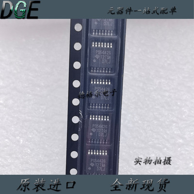 原装进口 TPS54426PWPR 转换器 PS54426 全新现货