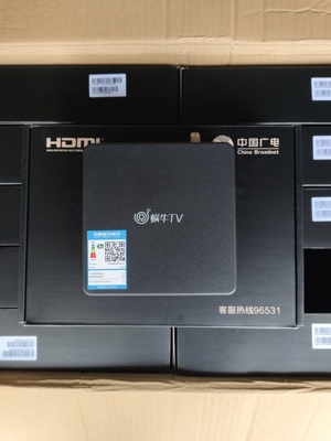 全新湖南有线创维5200蜗牛TV有线电视机顶盒