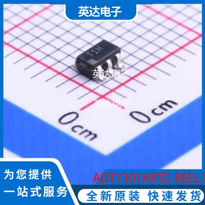 ADT7301ARTZ-REEL7 原装正品 SOT-23-6