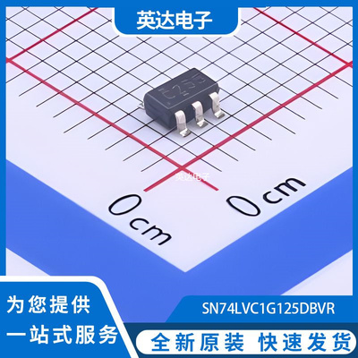 SN74LVC1G125DBVR 原装正品 SOT-23-5
