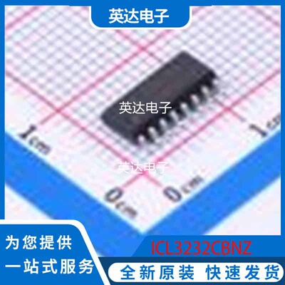 ICL3232CBNZ 原装正品 SOIC-16