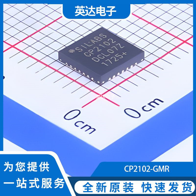 HD74LS04P 原装正品