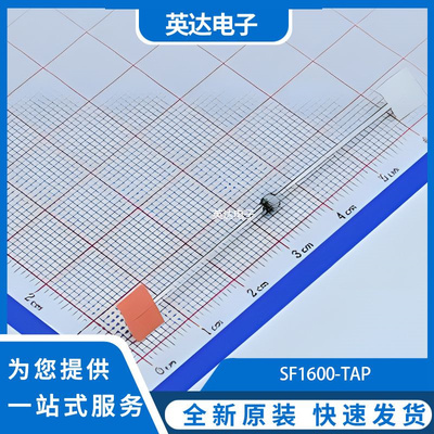 SF1600-TAP 原装正品 SOD-57