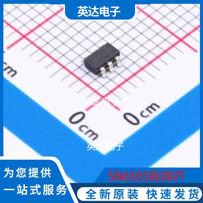 SN6505BDBVT SOT-23-6 原装正品